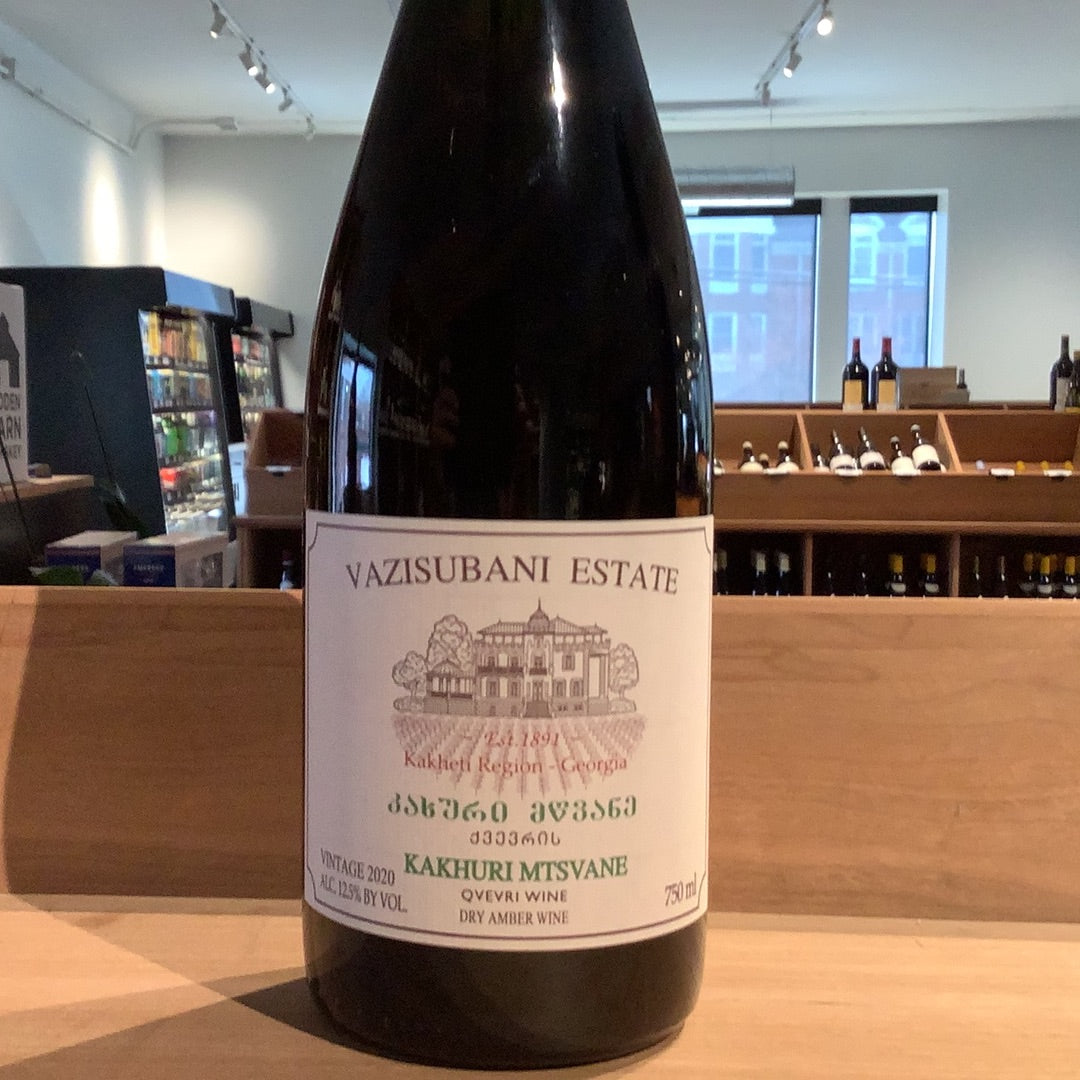 Vazisubani Kakhuri Dry Amber Wine – Clayton Winehouse